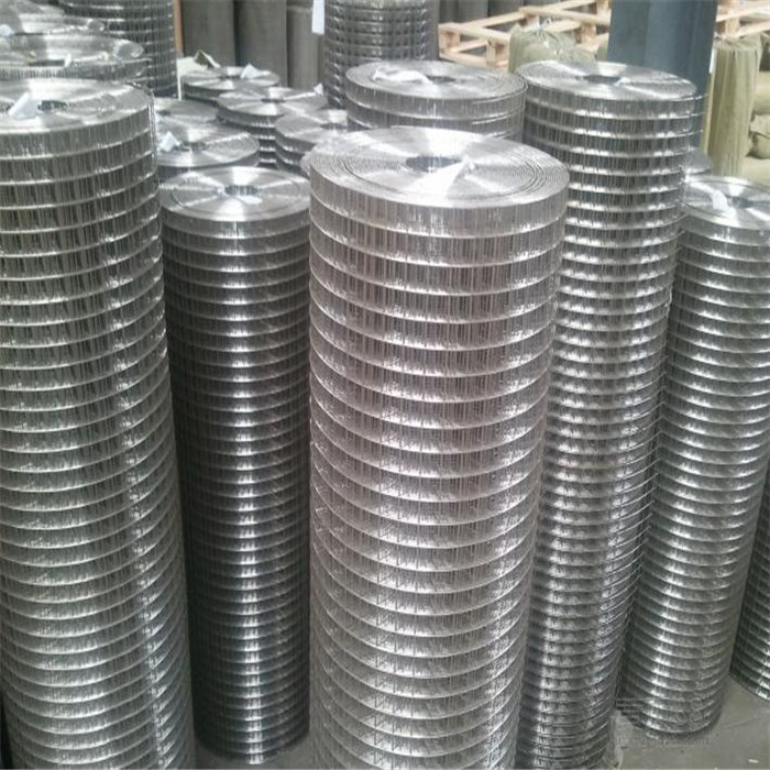 Half Inch Square Wire Mesh